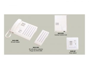 Distributor Nurse Call System Resmi | PT BCSM | Excelcomm & Aiphone